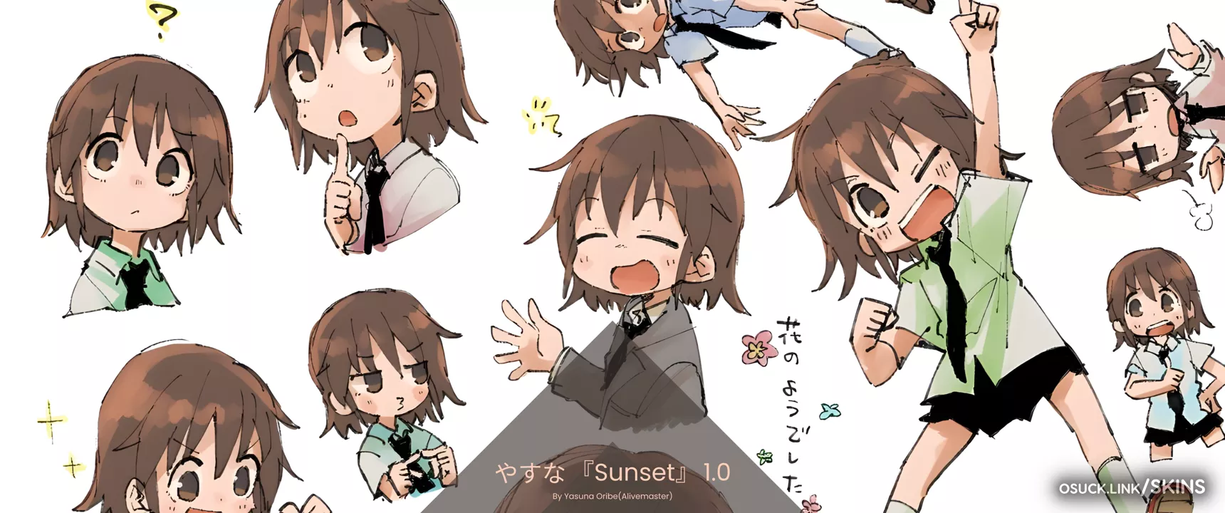 Yasuna『Sunset』 v1.0 osu! скины