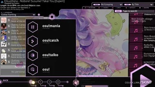 FocusNeo: Focus to the Future v1.0-LavenderFields osu skin - osu! skins ...