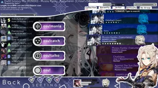 Albedo [Genshin Impact] v0.1 osu skin